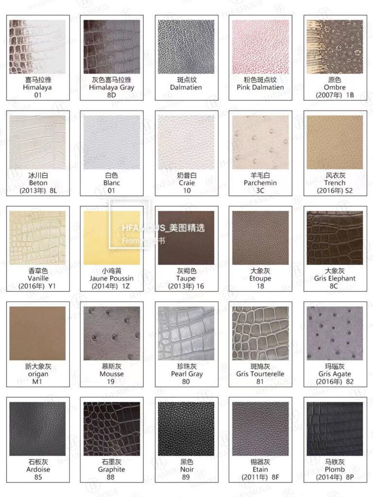 hermes color chart - lushenticbags